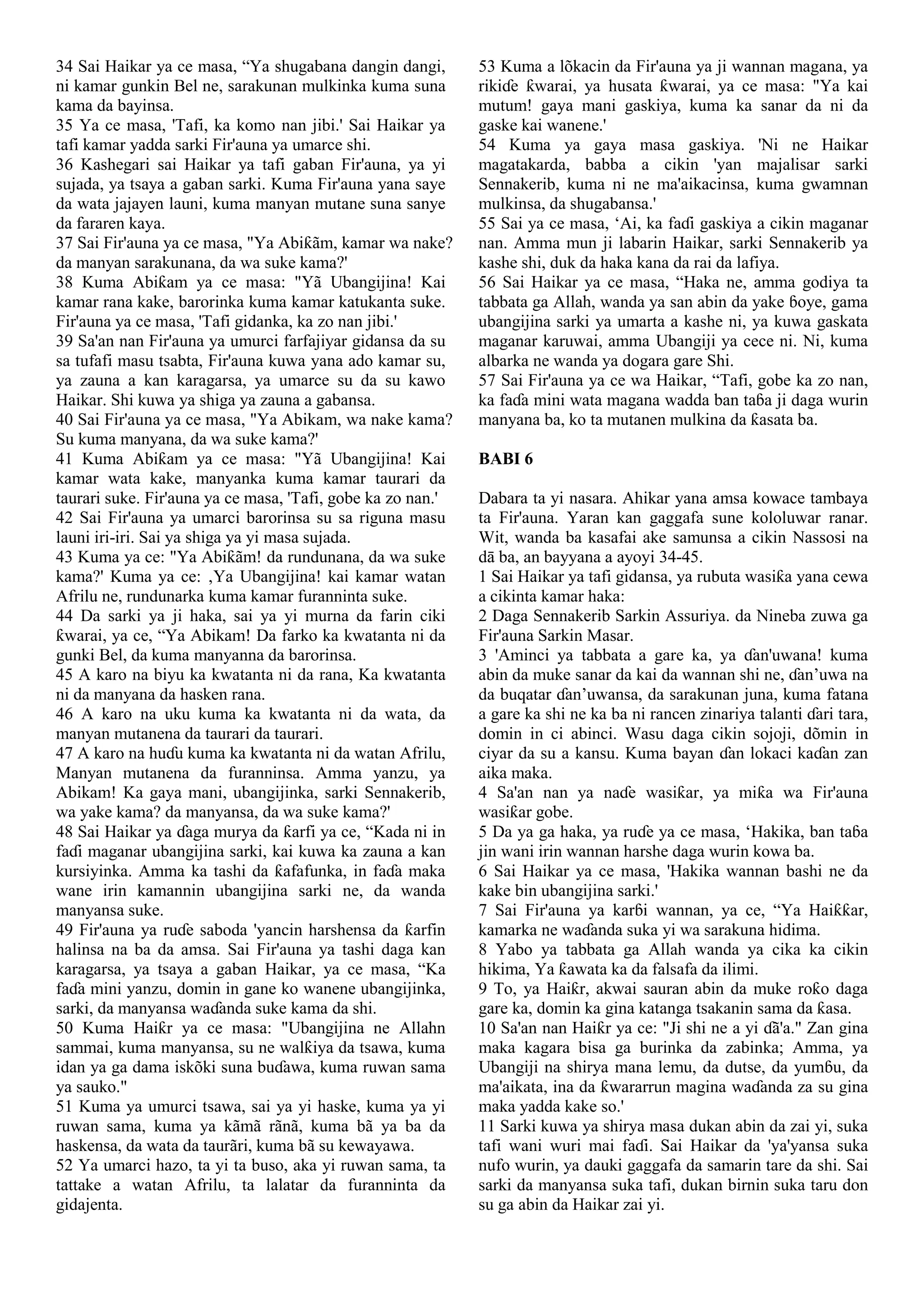 Hausa - The Story of Ahikar the Grand Vizier of Assyria.pdf