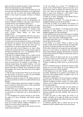 Hausa - The Story of Ahikar the Grand Vizier of Assyria.pdf