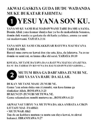 Hausa Gospel Tract - A Memorial to Mary of Bethany | PDF | Christianity ...