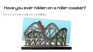 Have you ever | PPTX | Food & Drink