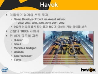 [KGC2013] dynamic and realistic game development using Havok ...