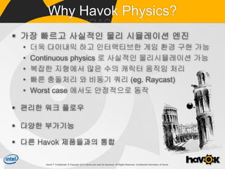[KGC2013] dynamic and realistic game development using Havok ...