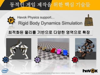 [KGC2013] dynamic and realistic game development using Havok ...