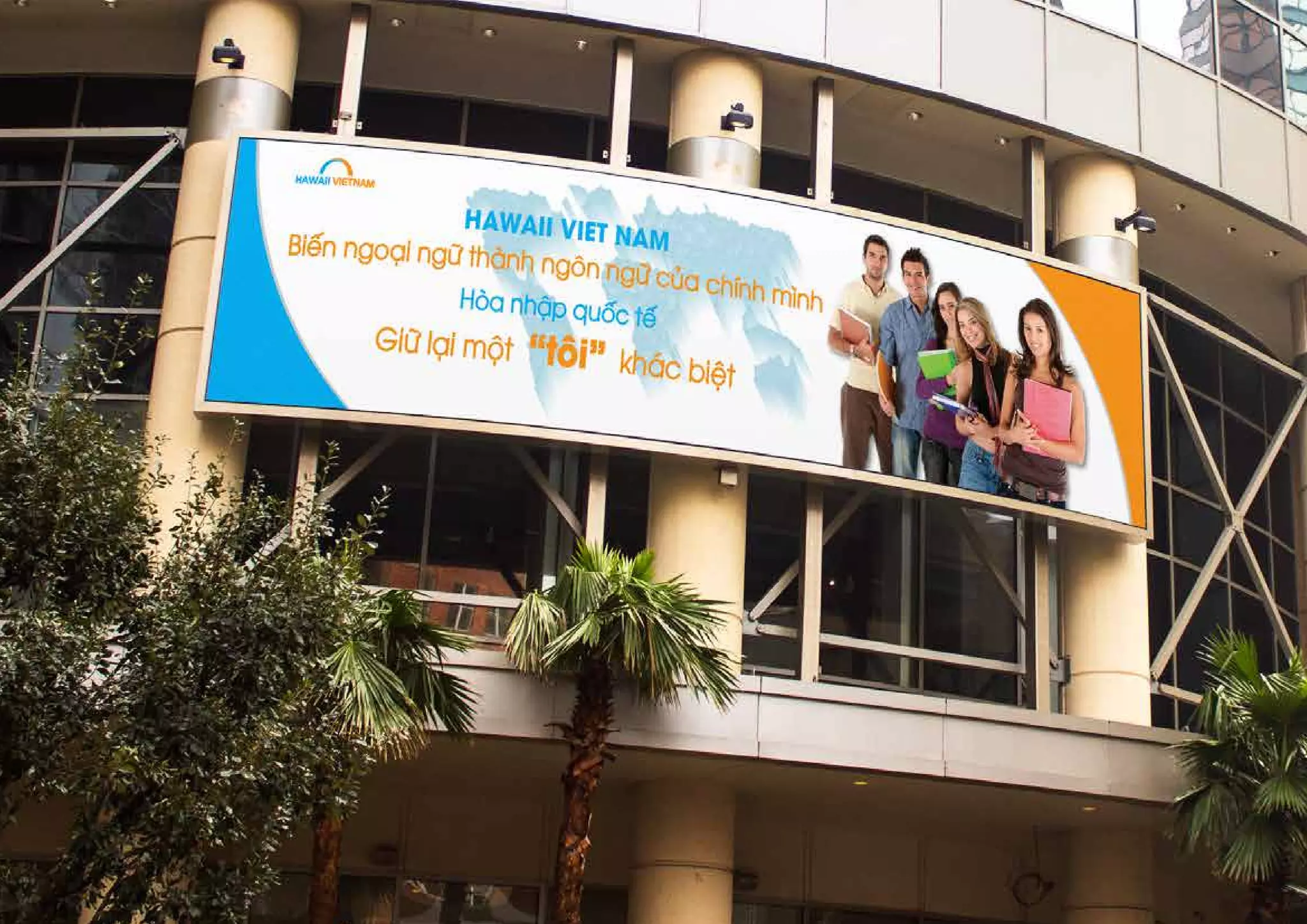 Thiết kế logo trung tâm ngoại ngữ HaWaii | PPT