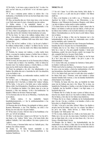 Hawaiian - 2nd Maccabees.pdf