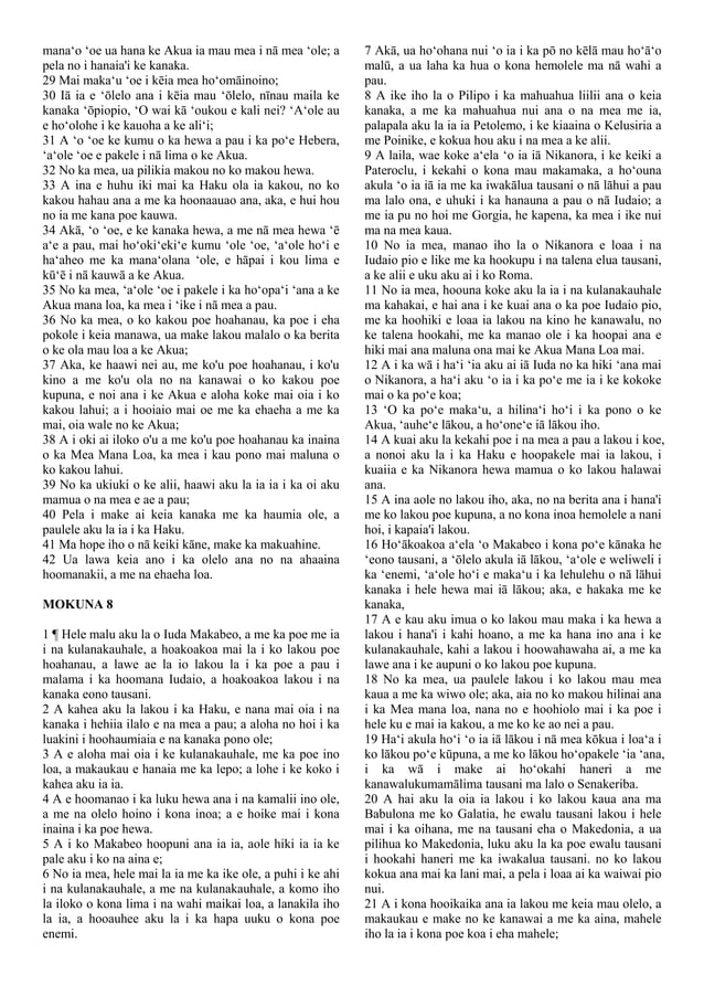 Hawaiian - 2nd Maccabees.pdf