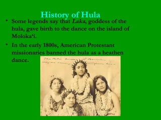 Hawaiian hula 1 | PPT