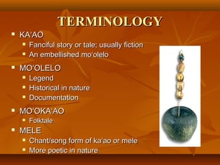 Hawaiian mythology | PPT