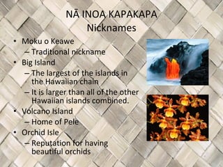 Hawaii island | PPT