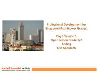 Pearl City Hawaii Lower Grades 11 Aug | PPT