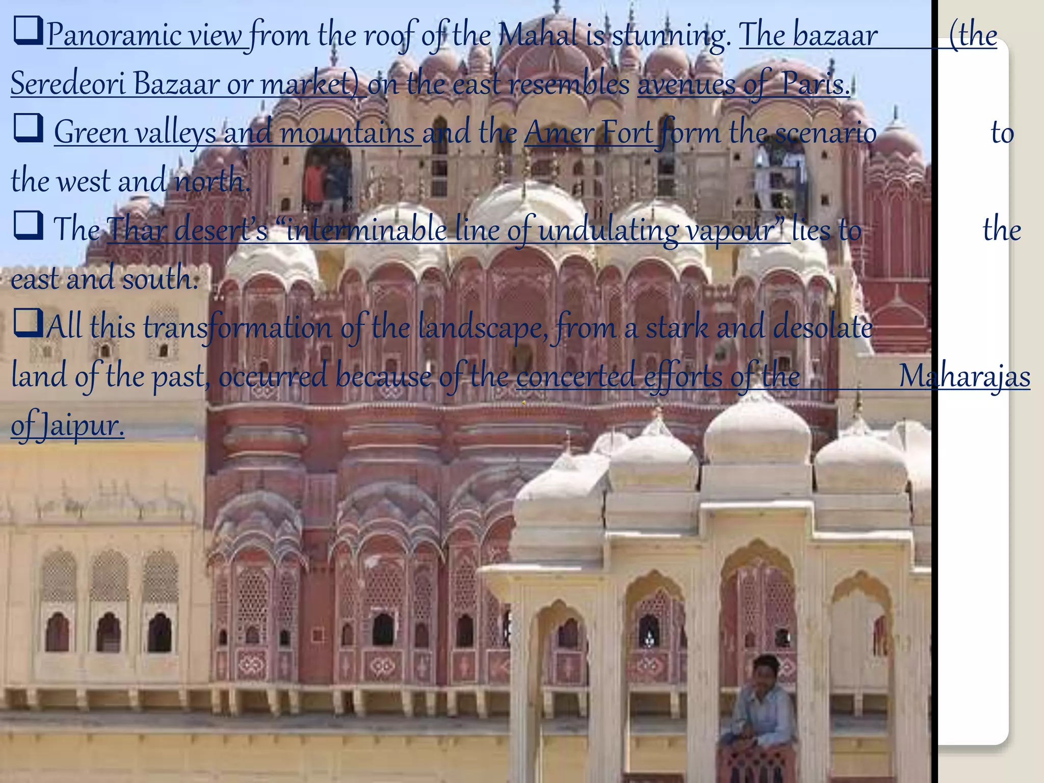 Hawa mahal | PPTX