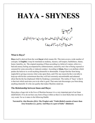 Haya | DOCX