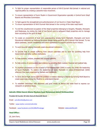 Hayat e syed makhdoom ashraf jahangir simnani | PDF