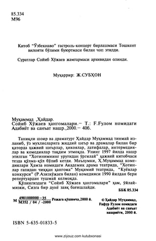 Haydar muhammad. soyib xo'jayev hamgomalari | PDF