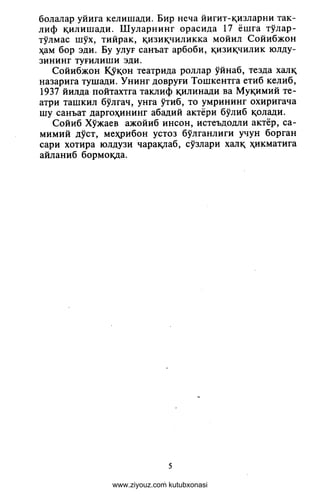 Haydar muhammad. soyib xo'jayev hamgomalari | PDF