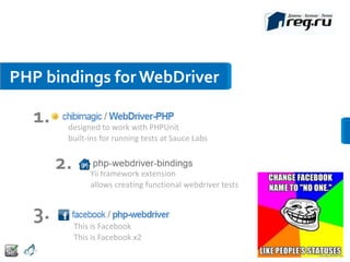 Selen framework | PPTX | Programming Languages | Computing