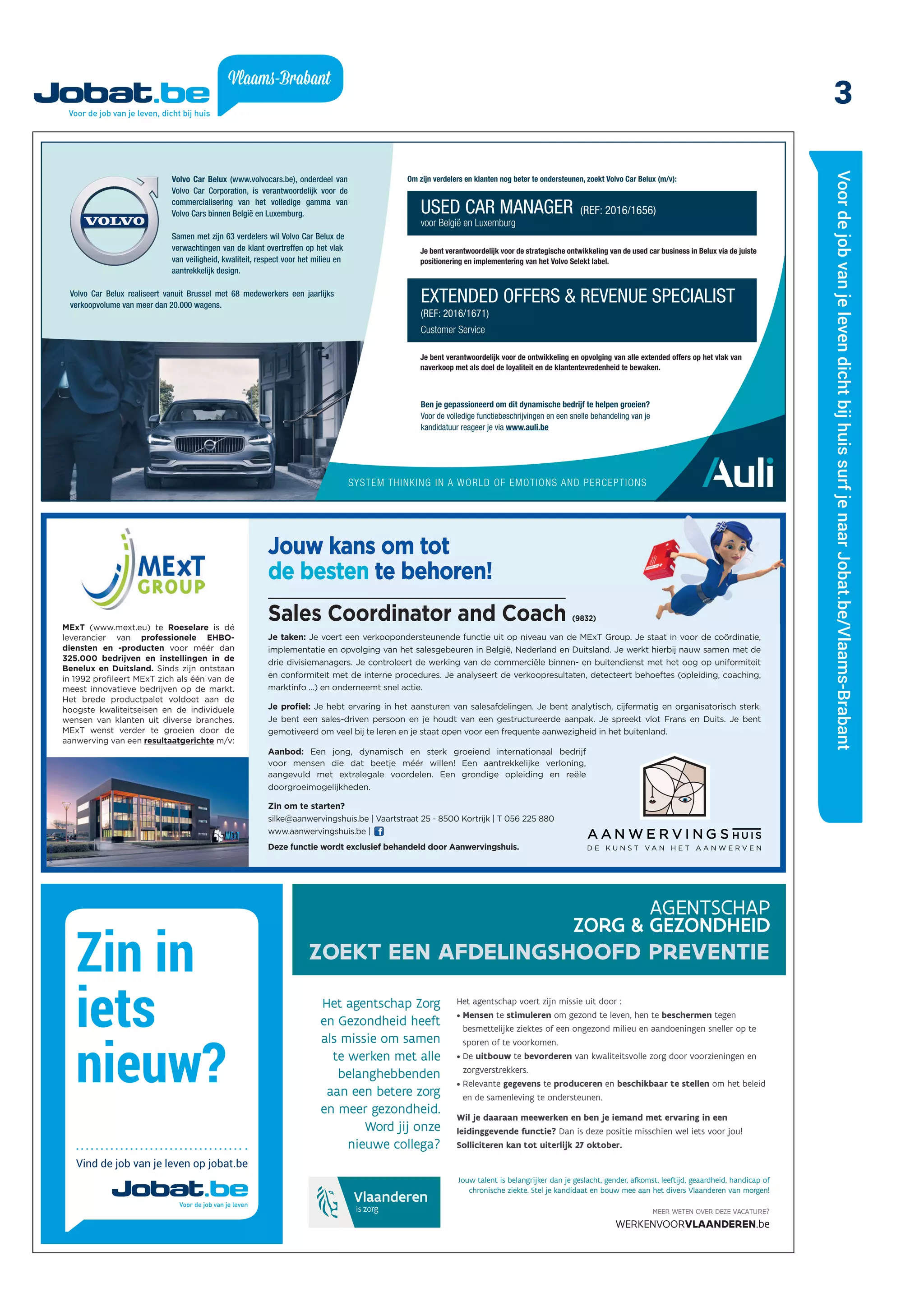 Haystack jobat | PDF