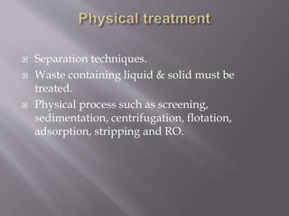 Hazardous industrial waste management technology | PPTX