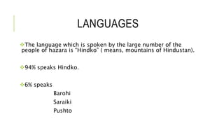 Hazar region | PPTX