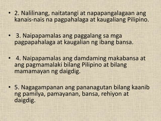 Decalogue ng MAkabayan | PPTX