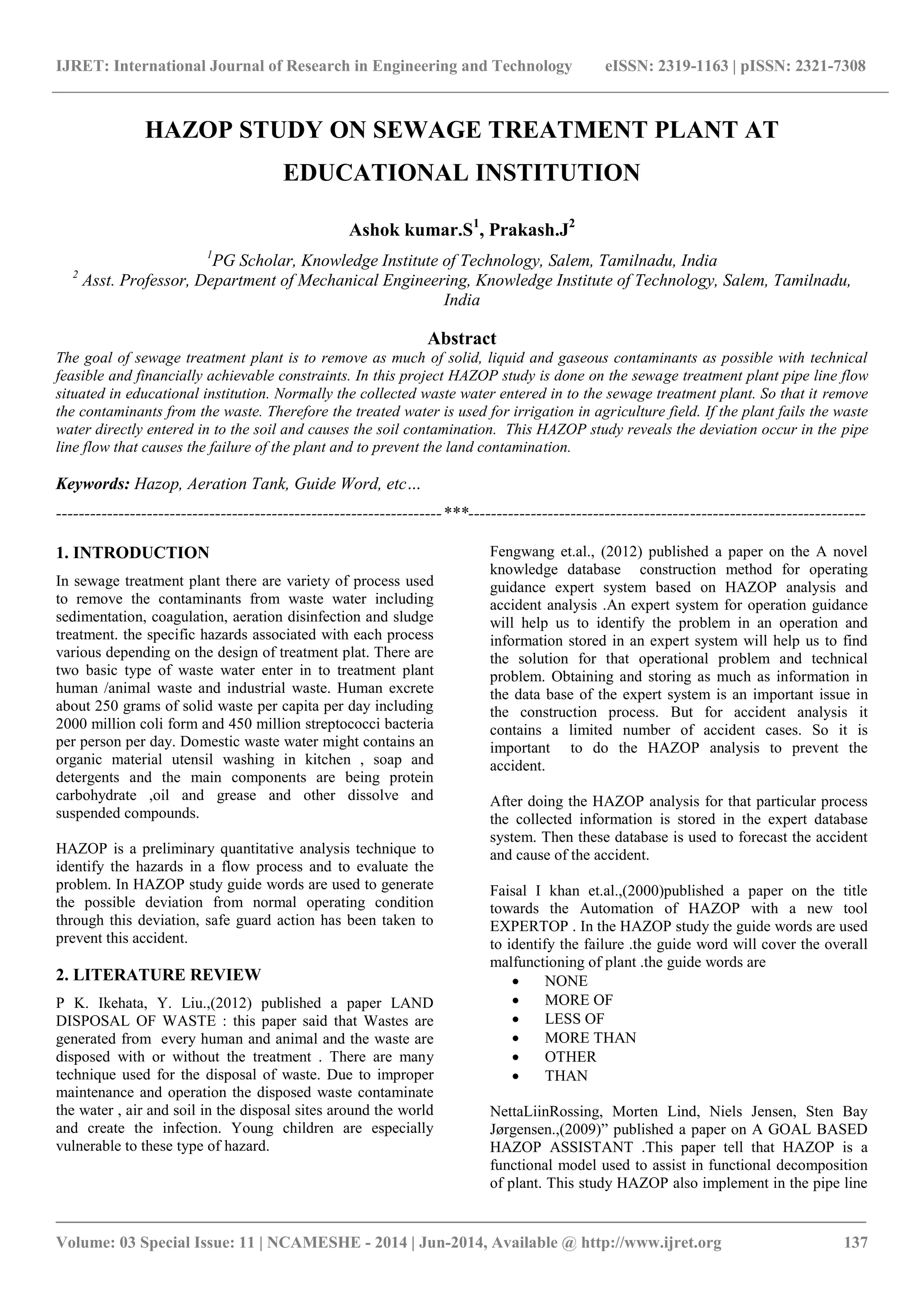 Hazop study on sewage treatment plant at educational institution | PDF