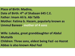 Hazrat abbas(as) | PPTX