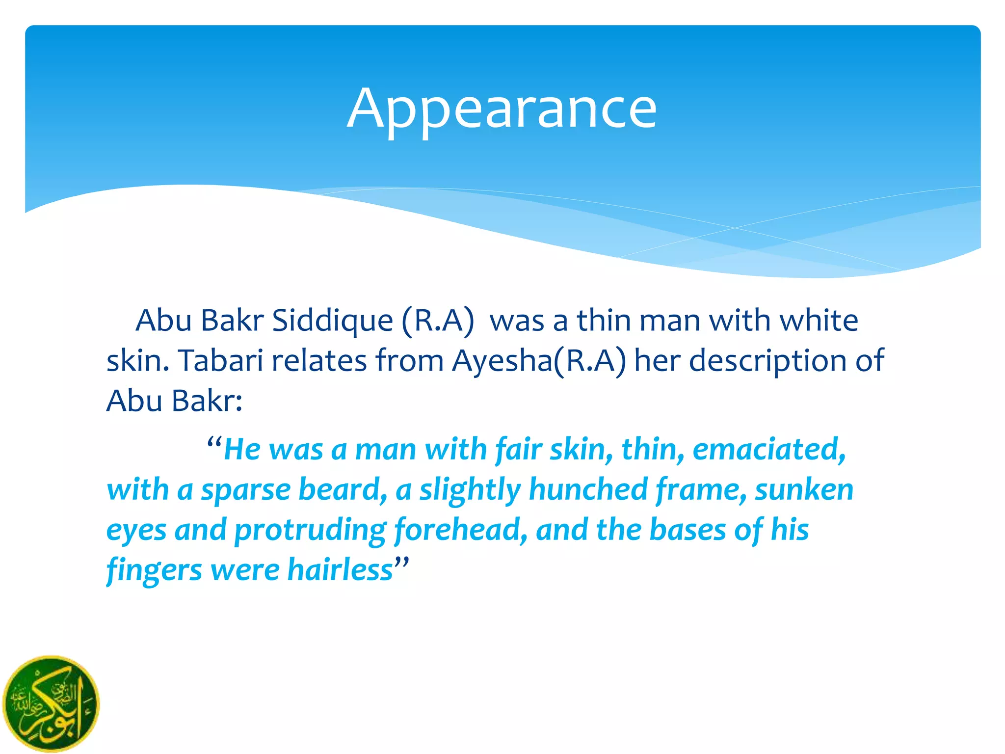 Hazrat Abu Bakar Siddique (R.A) | PPTX