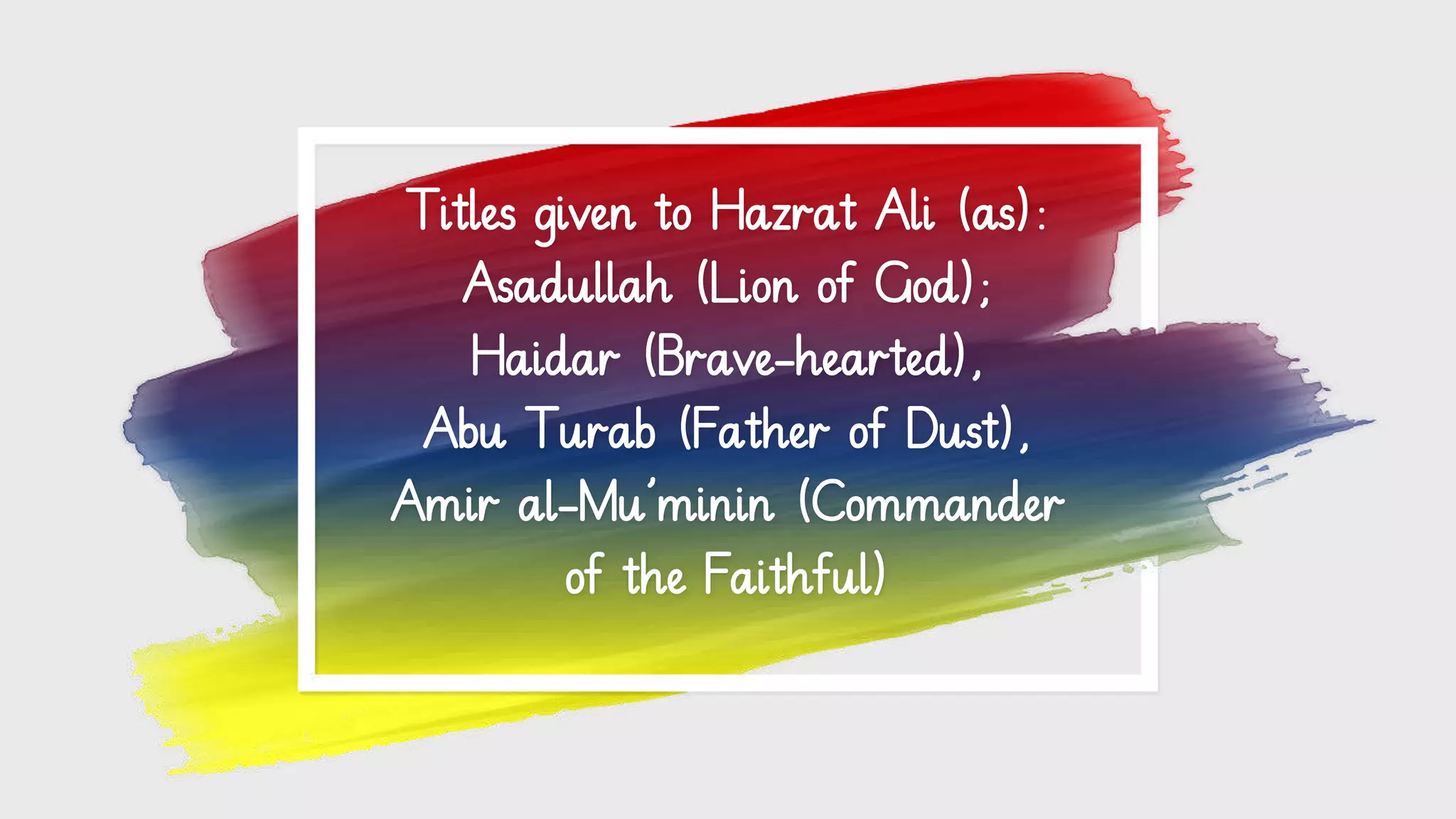Hazrat Ali (R.A).pptx