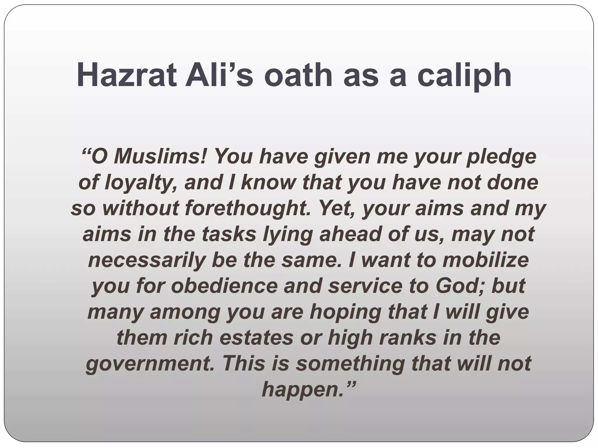 Hazrat ali(ra) | PPTX | Islam | Religion & Spirituality