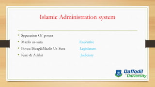 Hazrat omar ra.; and islamic asdministration | PPTX