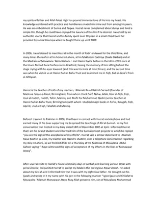 Hazrat shaykh ul hadees | RTF | Islam | Religion & Spirituality