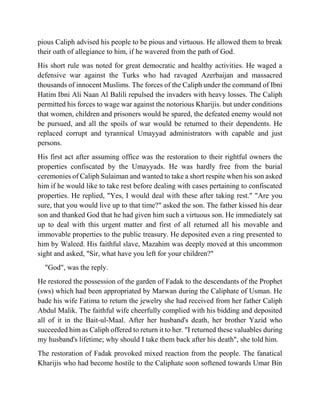 Hazrat Umar Bin Abdul Aziz By 032 Pdf