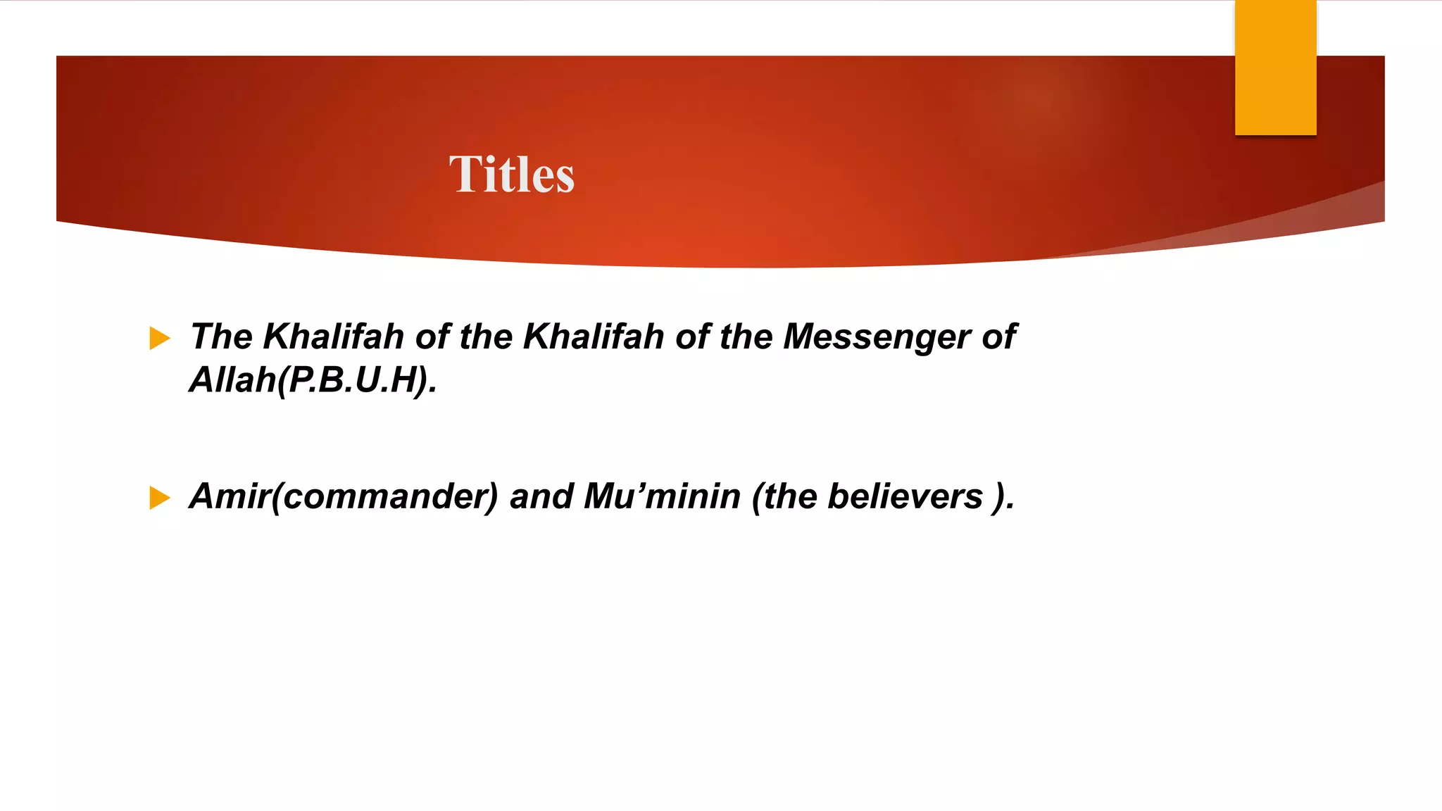 Hazrat umar (R A) | PPTX