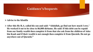 Hazrat Umar R A Pptx