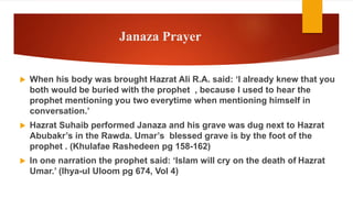 Hazrat umar (R A) | PPTX