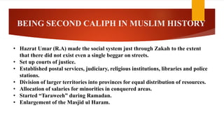 Hazrat umar (R A) | PPTX