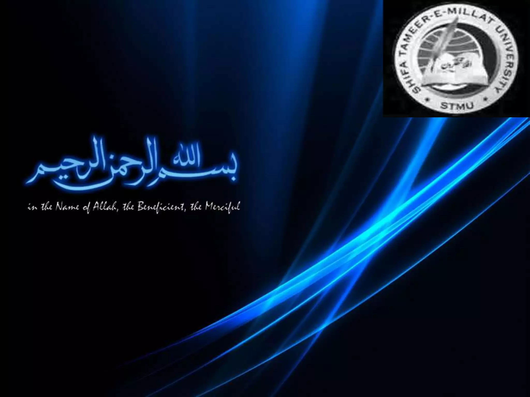 Hazrat usman (R.A) by waqas malik | PPTX