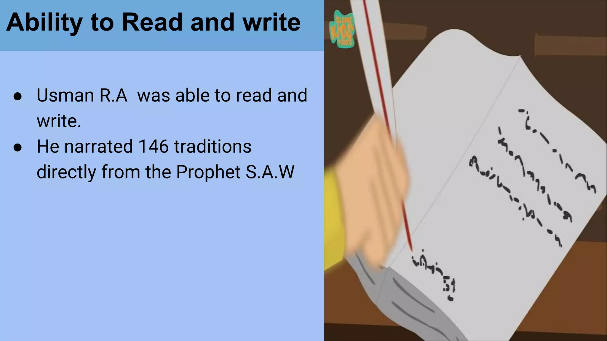 Hazrat Usman R.A | PPTX