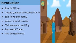 Hazrat Usman R.A | PPTX