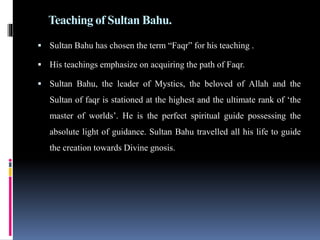 Hazrat Sultan Bahu. | PPT