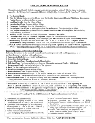 Hba all documents ,forms and instructions kerala | PDF