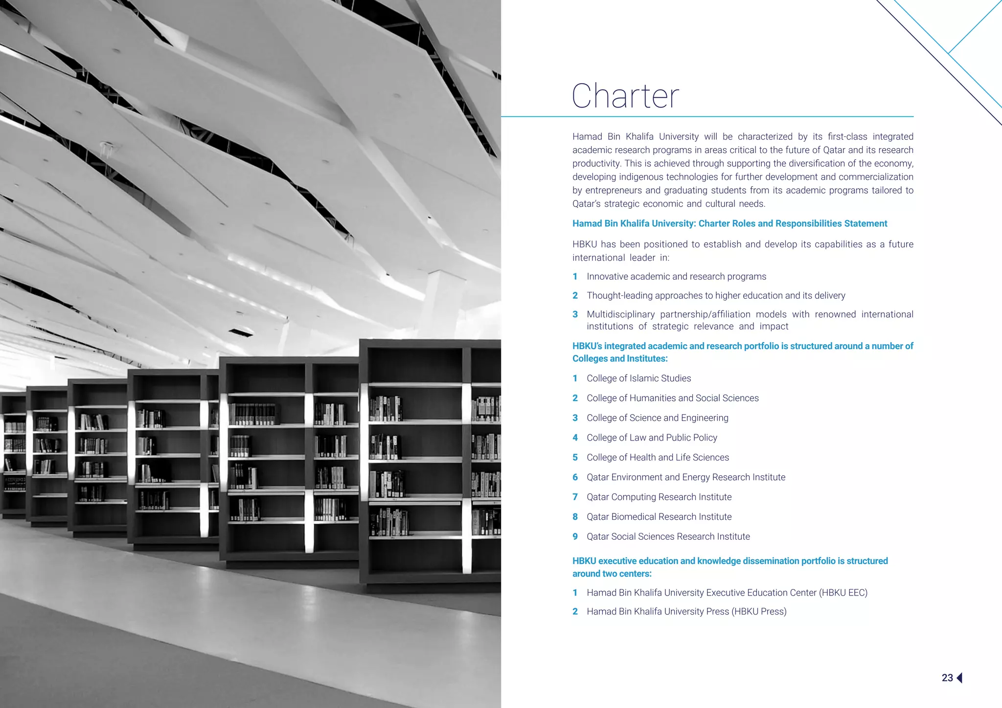 Hamad Bin Khalifa University Strategic Plan 2016 – 2026 | PDF