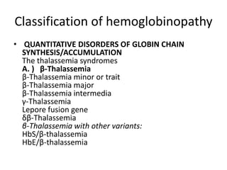 hemoglobinopathies | PPTX