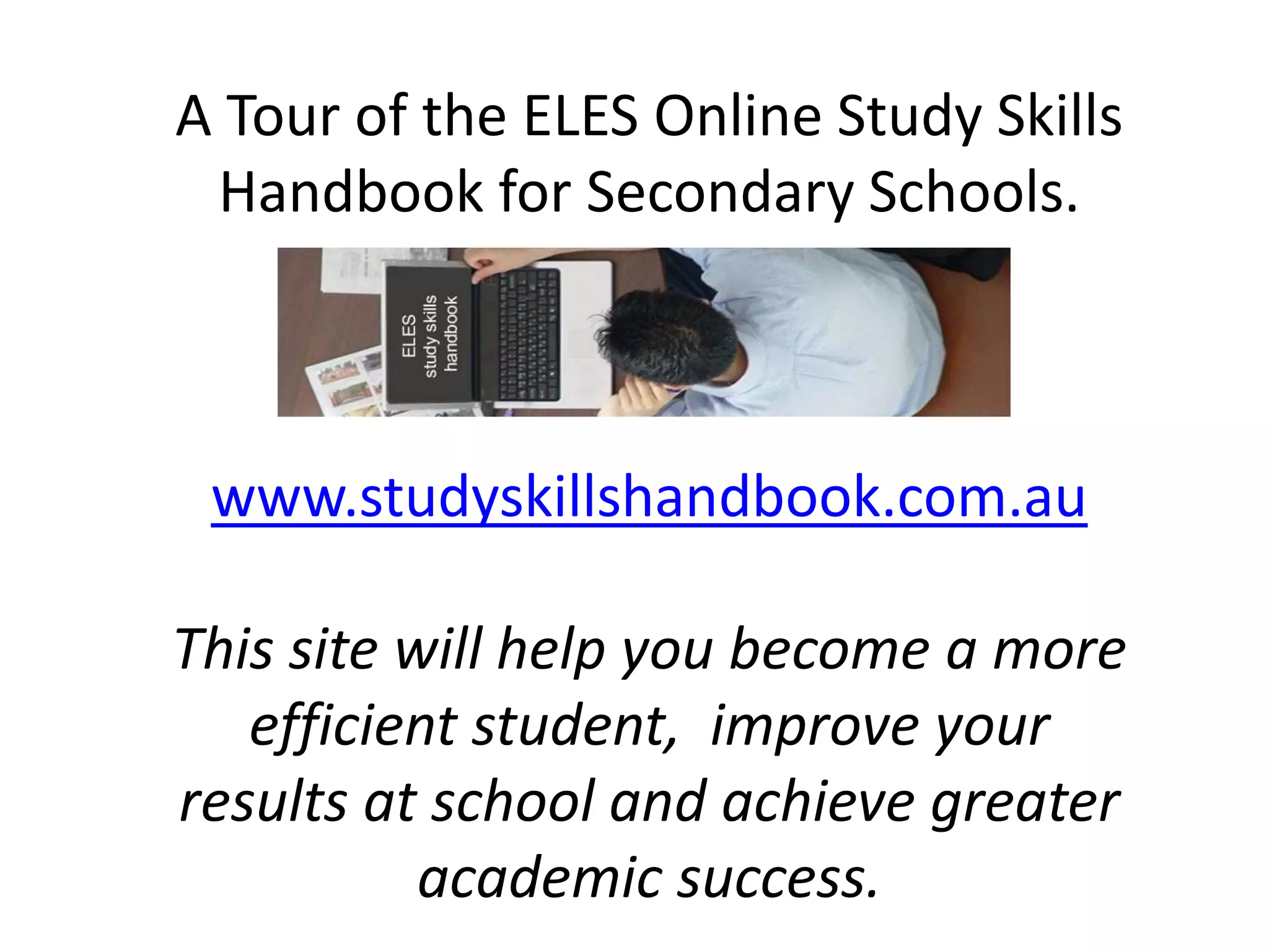 Study Skills Handbook Tour | PPT