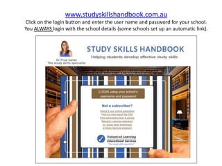 Study Skills Handbook Tour | PPT