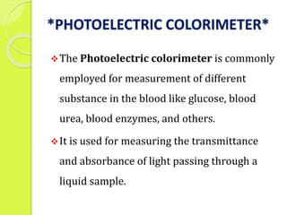 colorimetry | PPTX