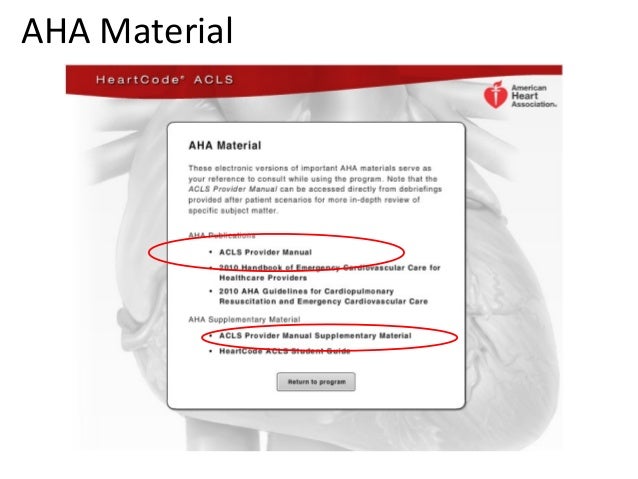 Tips for HeartCode ACLS
