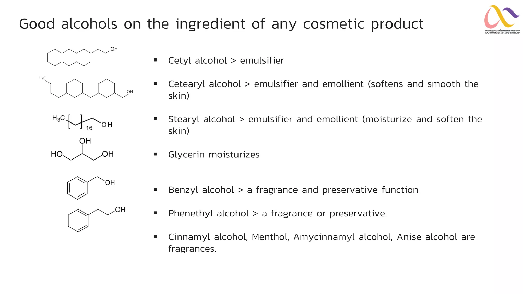 แอลกอฮอล์และฟีนอล (Alcohols and Phenols) | PDF