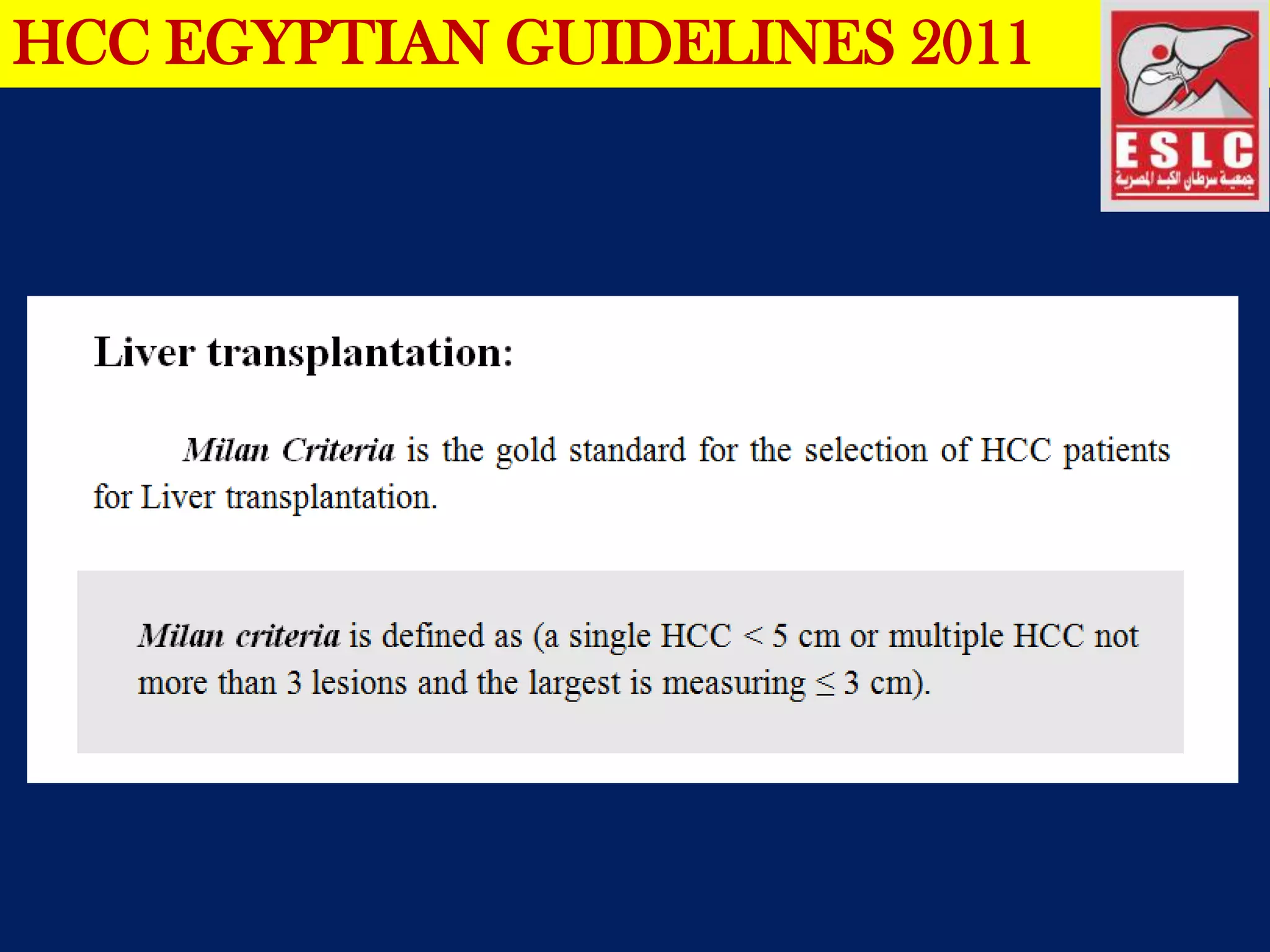 Hcc egyptian guidelines overview Prof ezz elarab | PPT