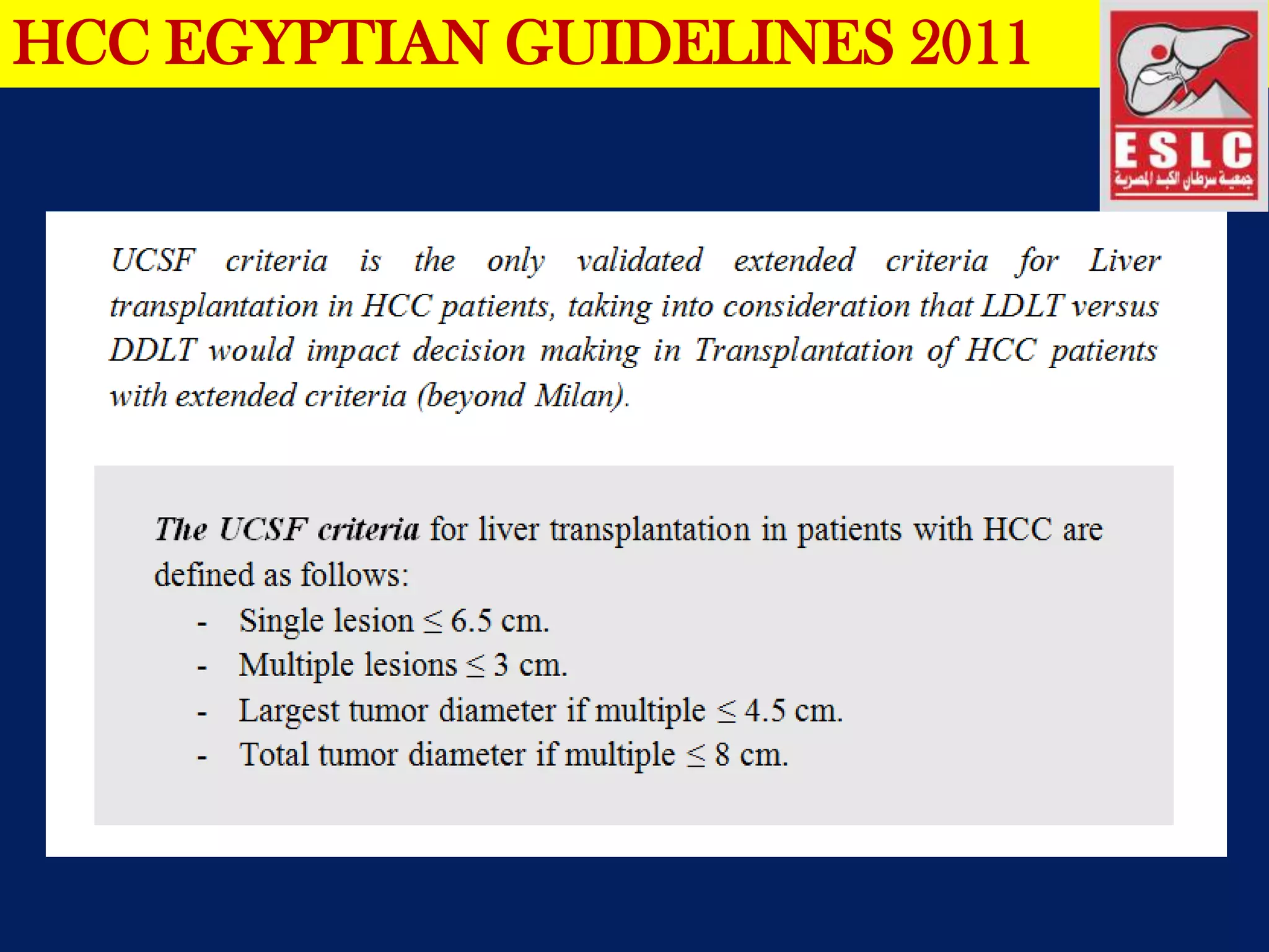 Hcc egyptian guidelines overview Prof ezz elarab | PPT